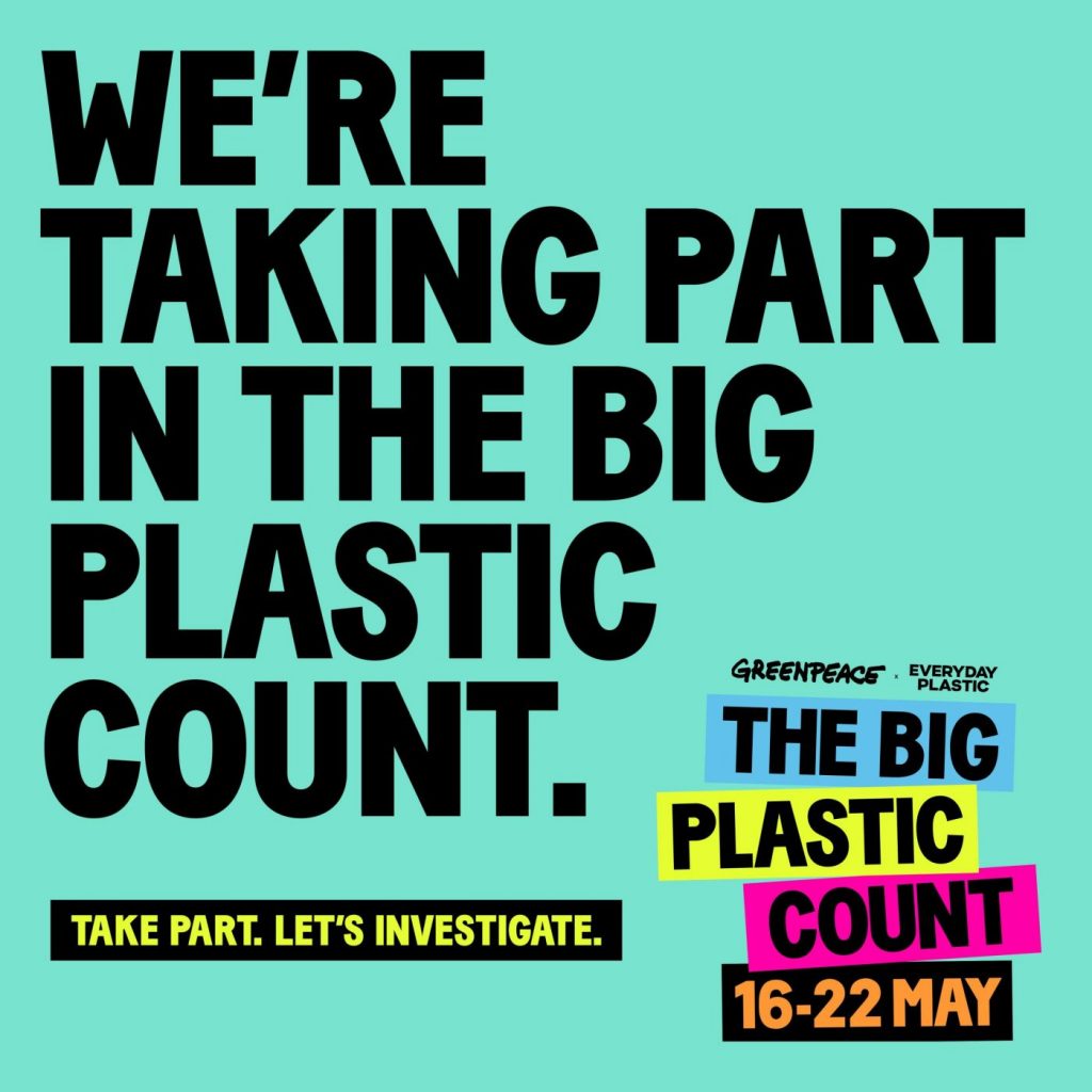 St Aidan's Primary School | St. Aidan’s is taking part in the Big ...